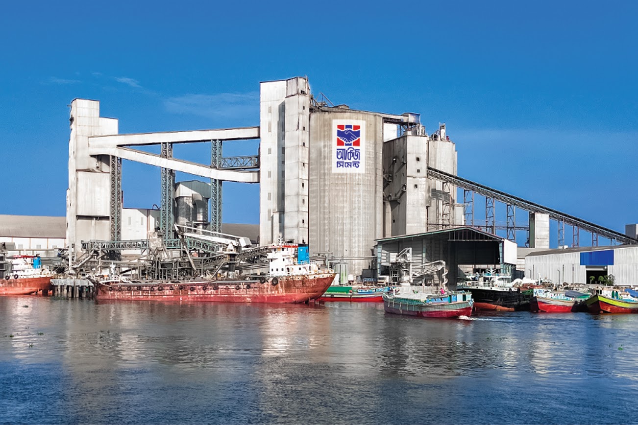 AKIJ Cement | AKIJ Resource